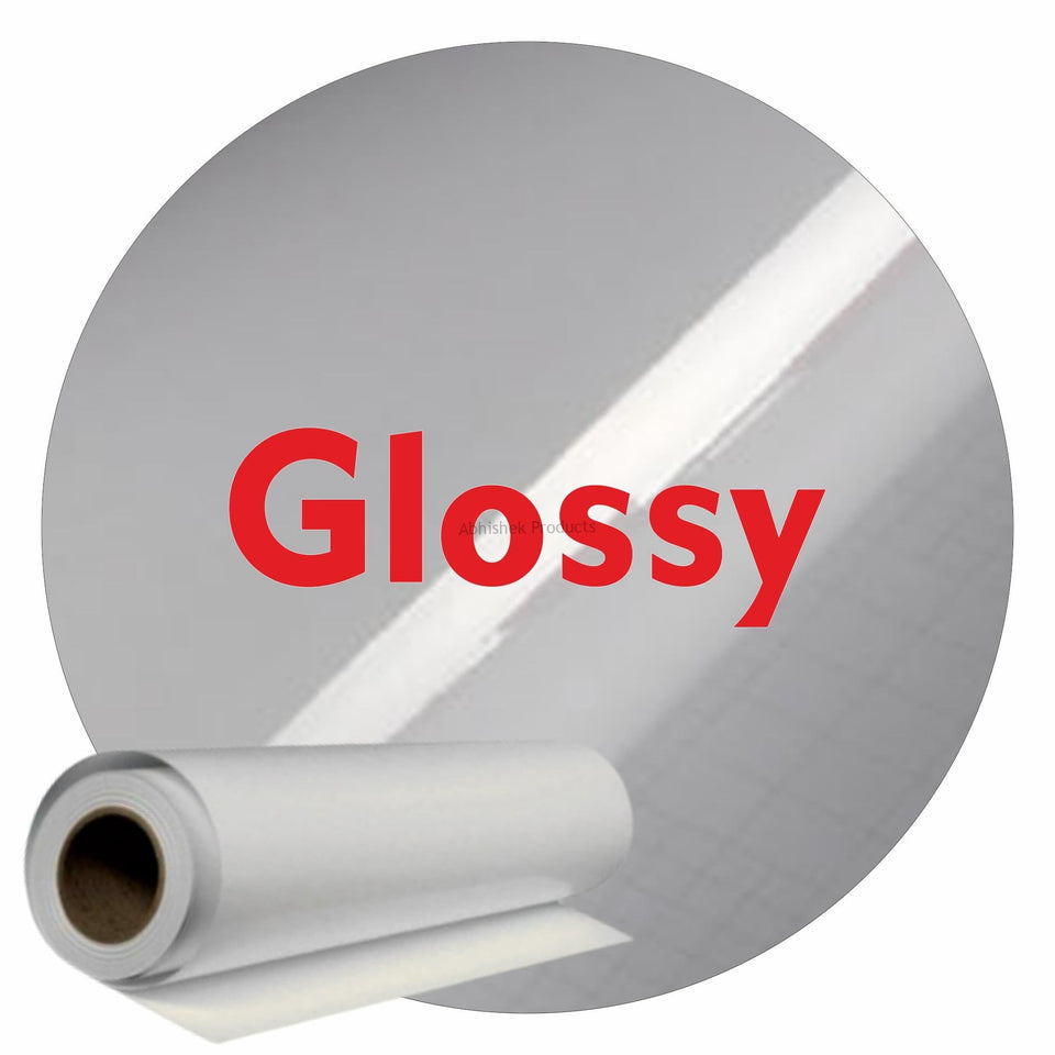 Cold Lamination – Abhishek Products
