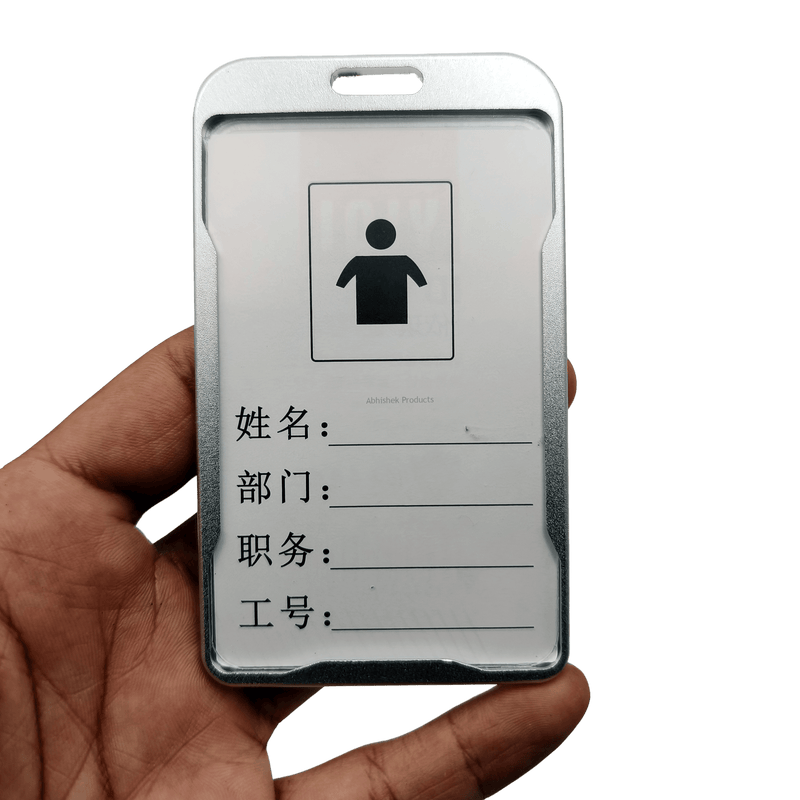 Silver Metal ID Card Holder Aluminium Card Holder ID Card Badge ...